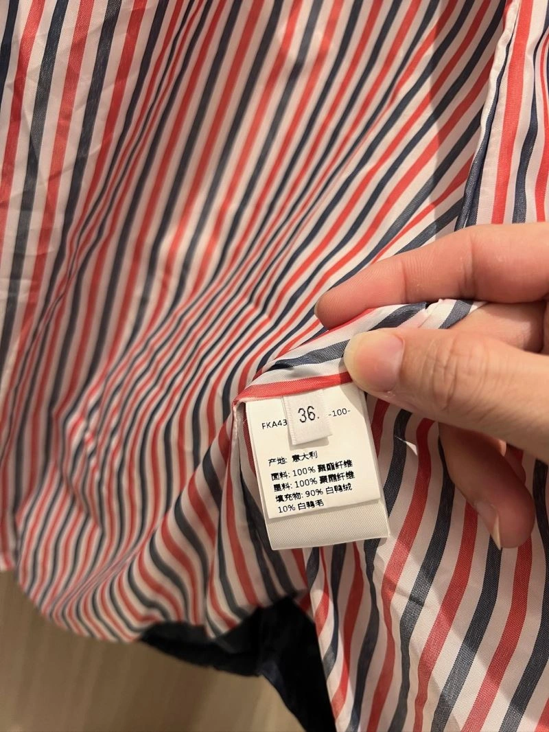 Exact replica Thom Browne Down Jackets