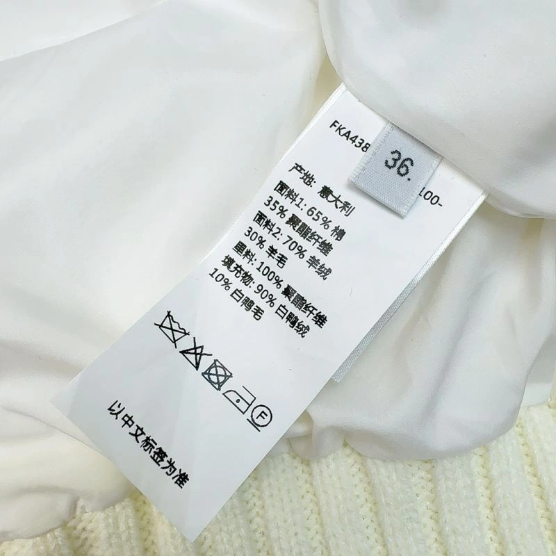 High accuracy Thom Browne Down Jackets