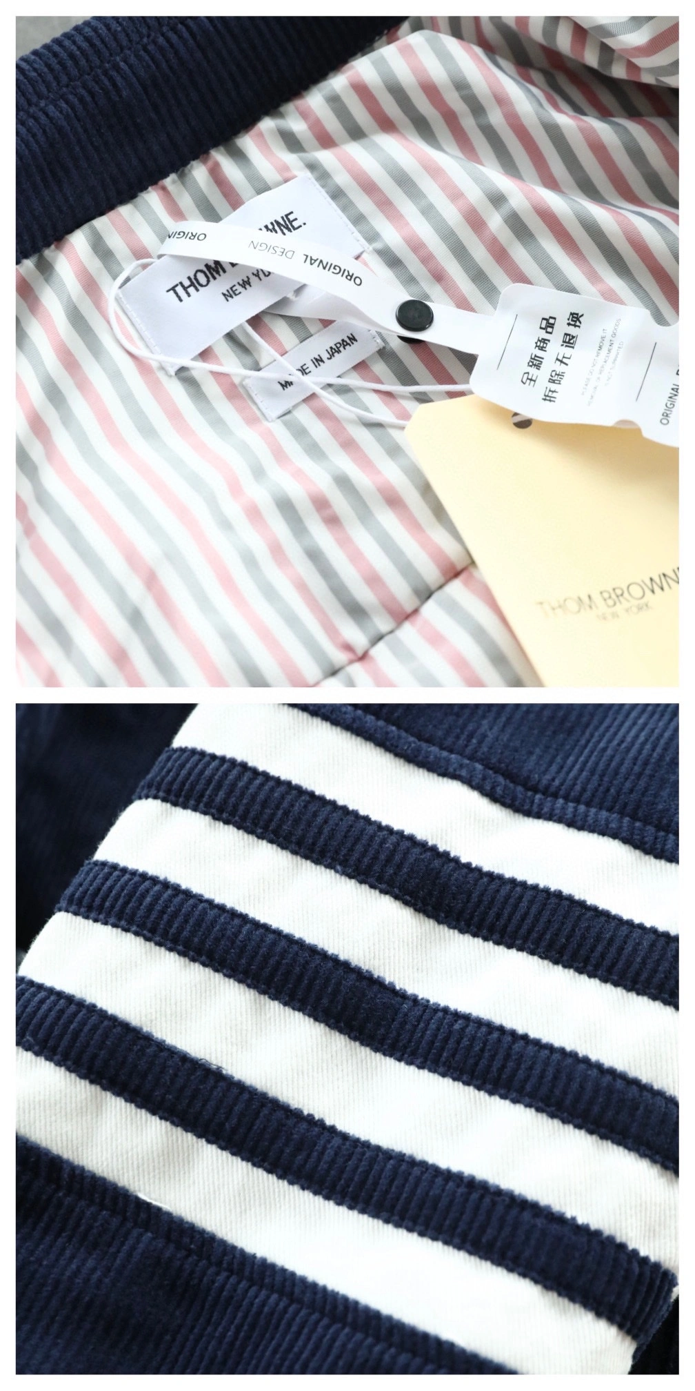 Precise copy Thom Browne Down Jackets