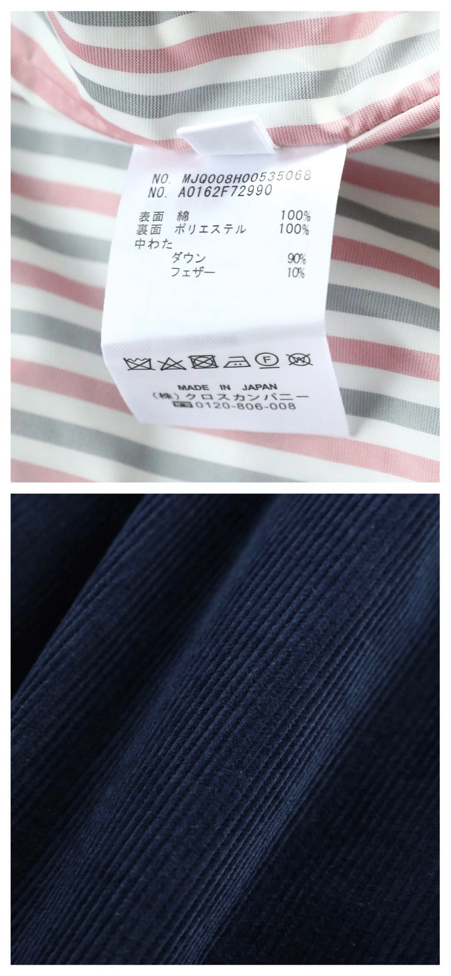 Precise copy Thom Browne Down Jackets