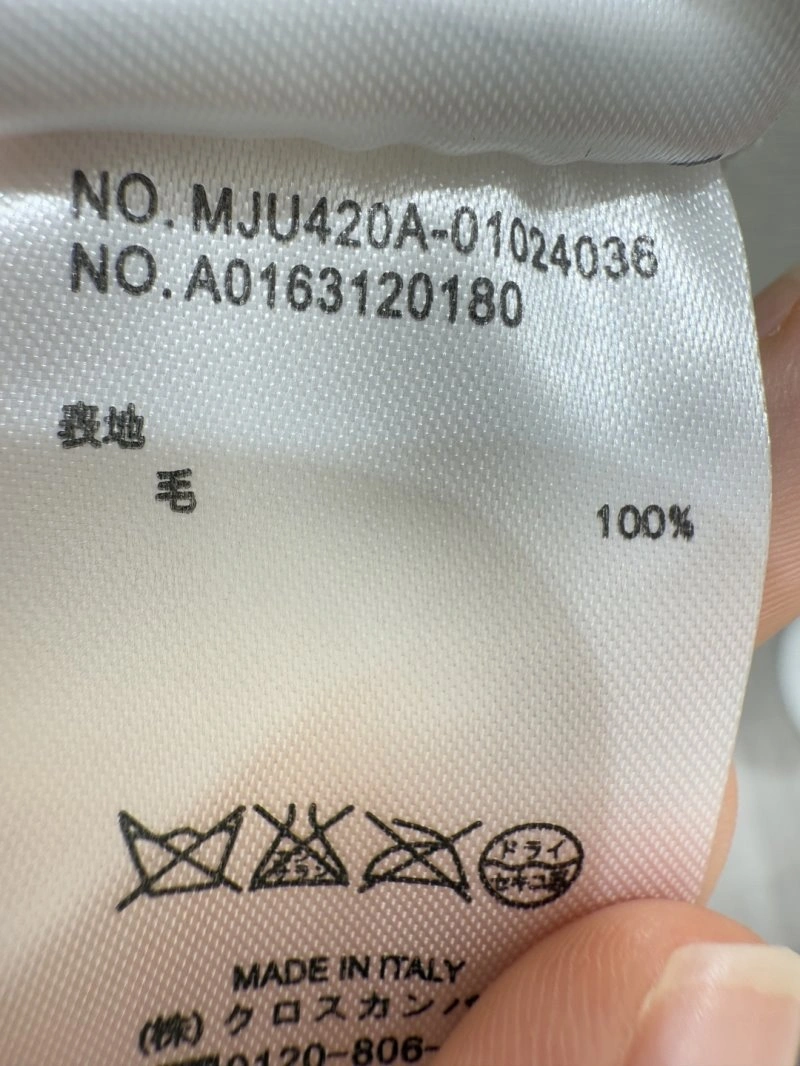Brand-authenticated Thom Browne Dress Suits
