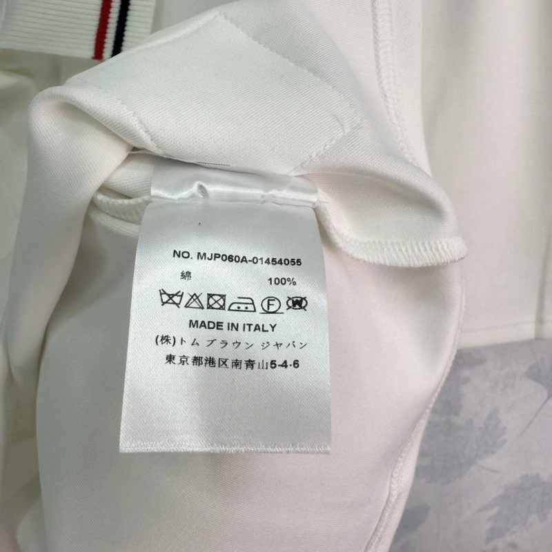 Perfect replica Thom Browne Dress Suits