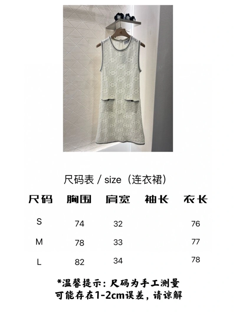 Low-cost Thom Browne Dress