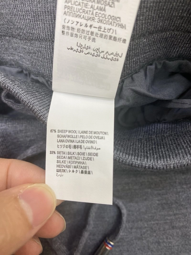 Affordable Thom Browne Dress