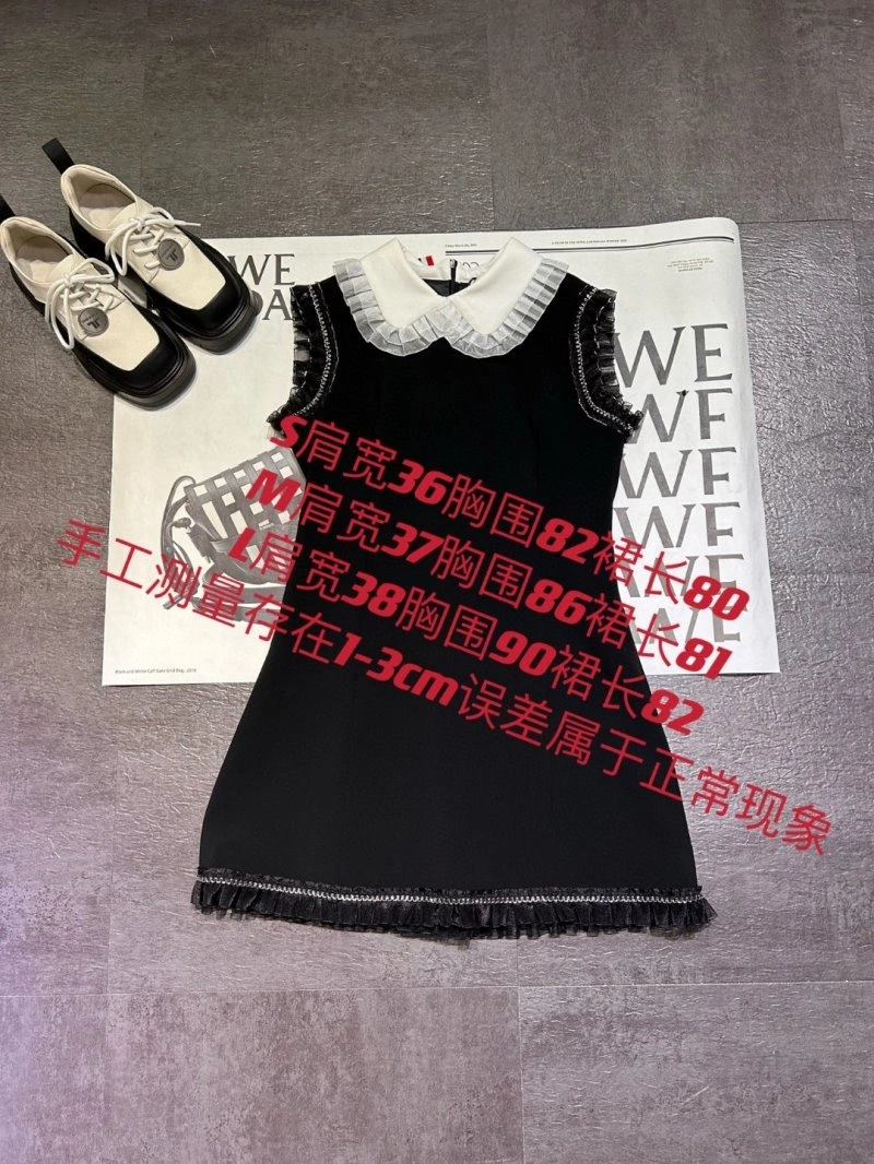 Reasonably priced Thom Browne Dress