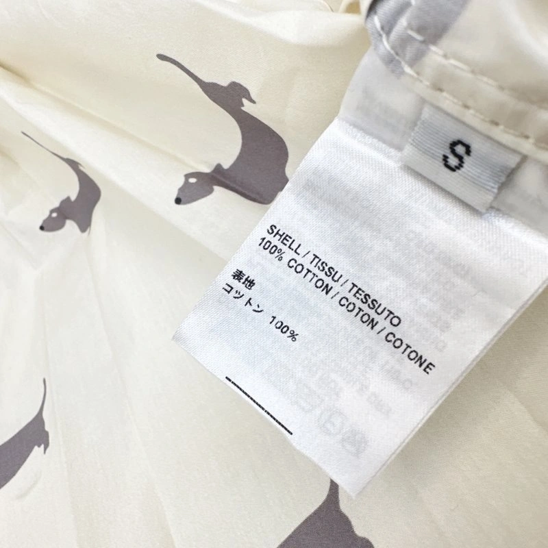 Official Thom Browne Dress