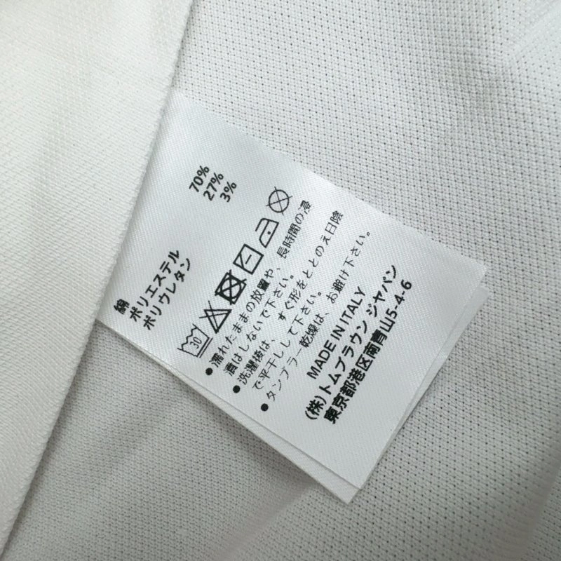 Economical Thom Browne Dress