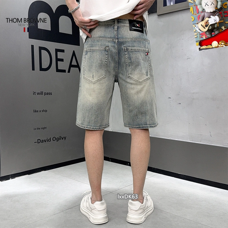 Indistinguishable Thom Browne Jeans
