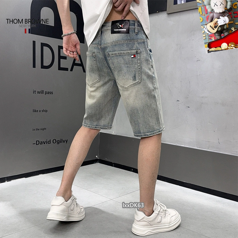 Indistinguishable Thom Browne Jeans