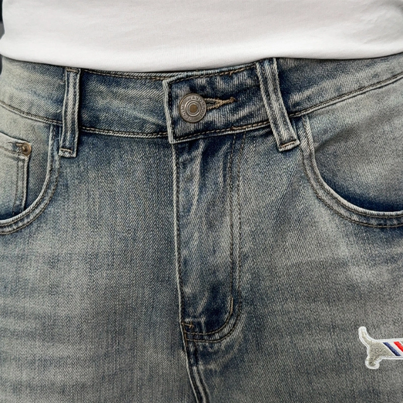 Indistinguishable Thom Browne Jeans