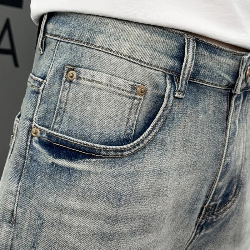 Indistinguishable Thom Browne Jeans