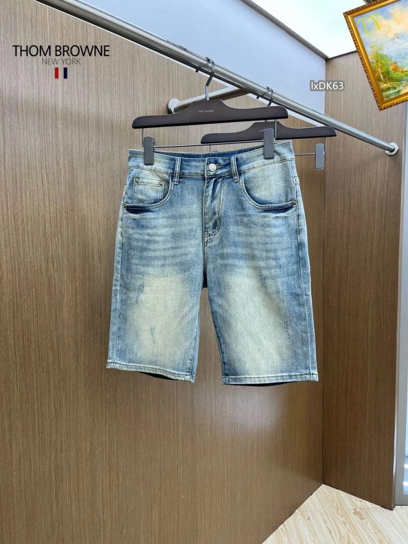 Top mirror Thom Browne Jeans