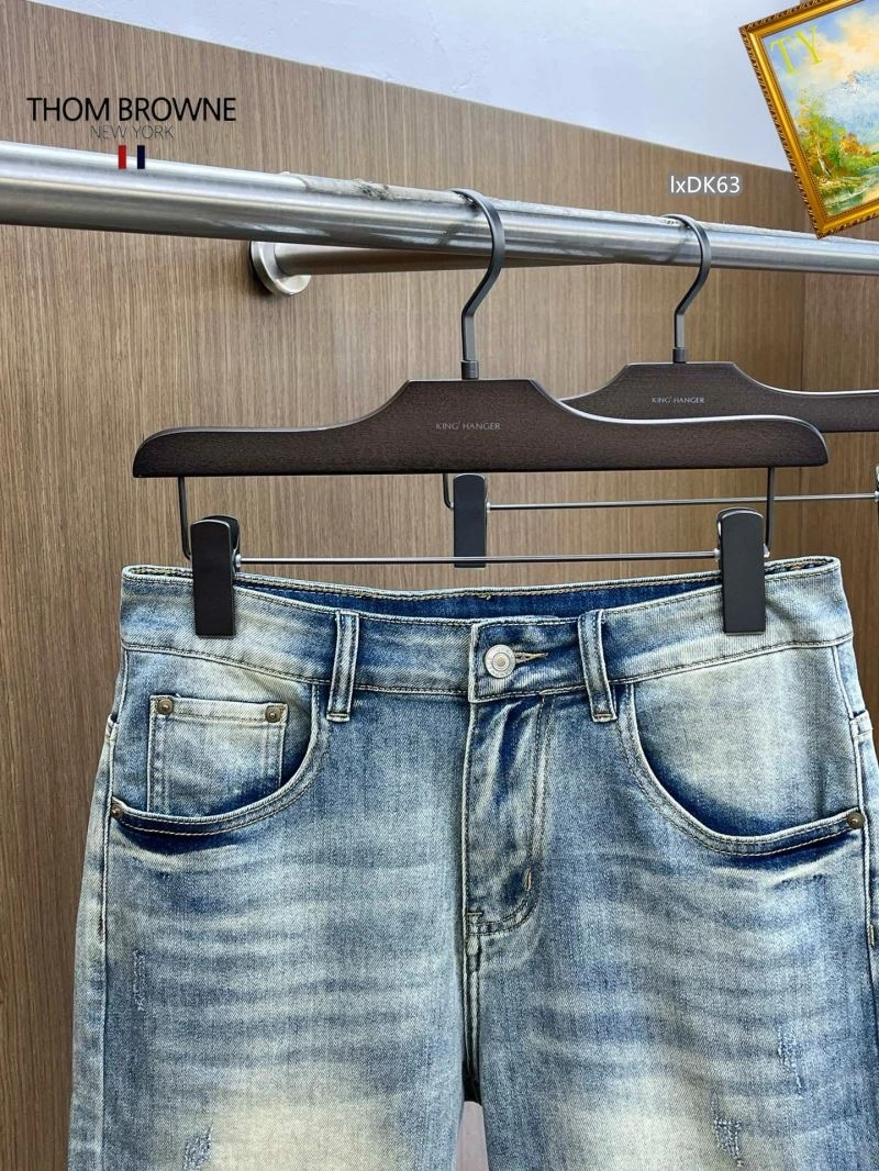 Top mirror Thom Browne Jeans