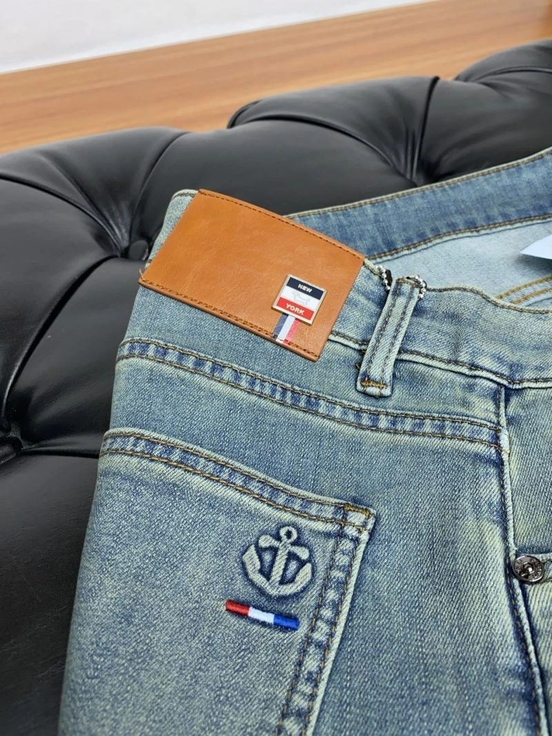 Mirror quality Thom Browne Jeans