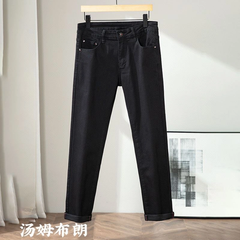 Original Thom Browne Jeans