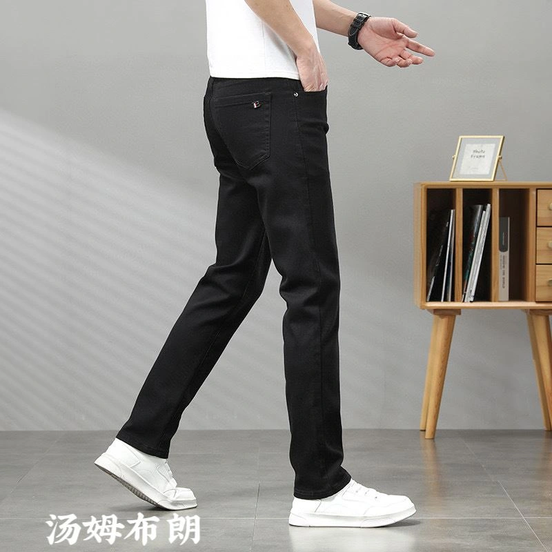 Original Thom Browne Jeans