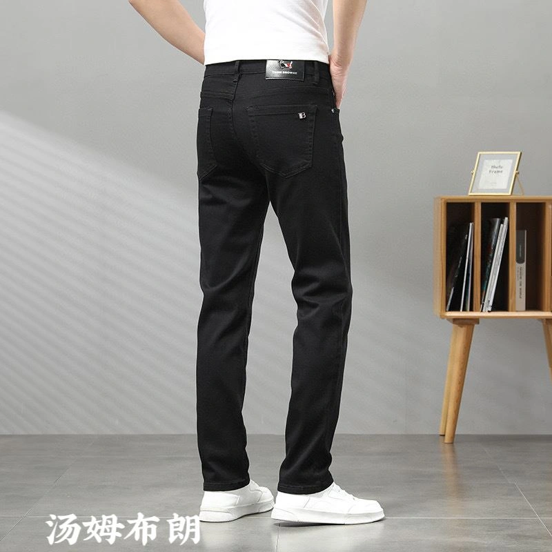 Original Thom Browne Jeans