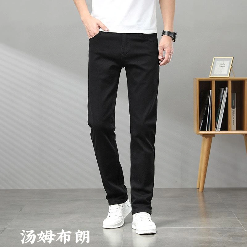 Original Thom Browne Jeans