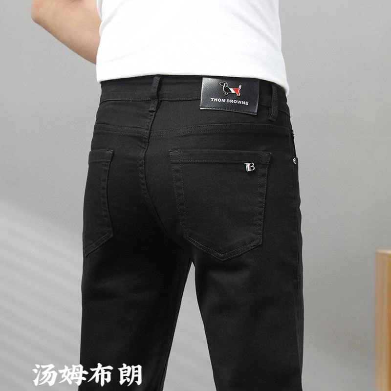 Original Thom Browne Jeans