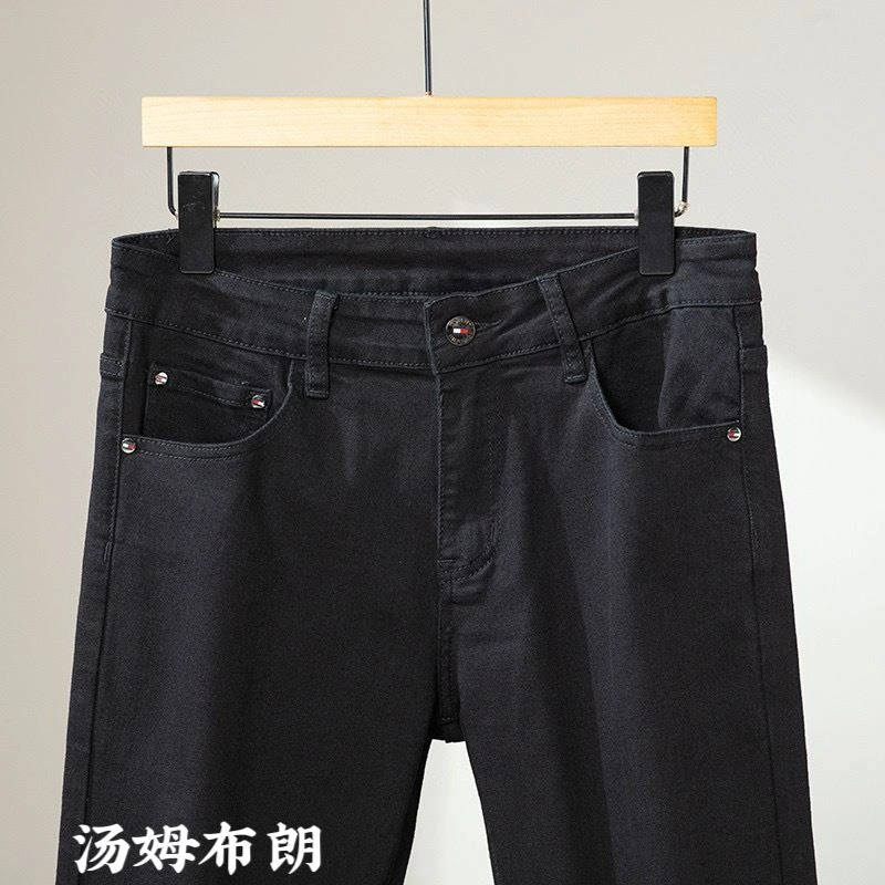 Original Thom Browne Jeans