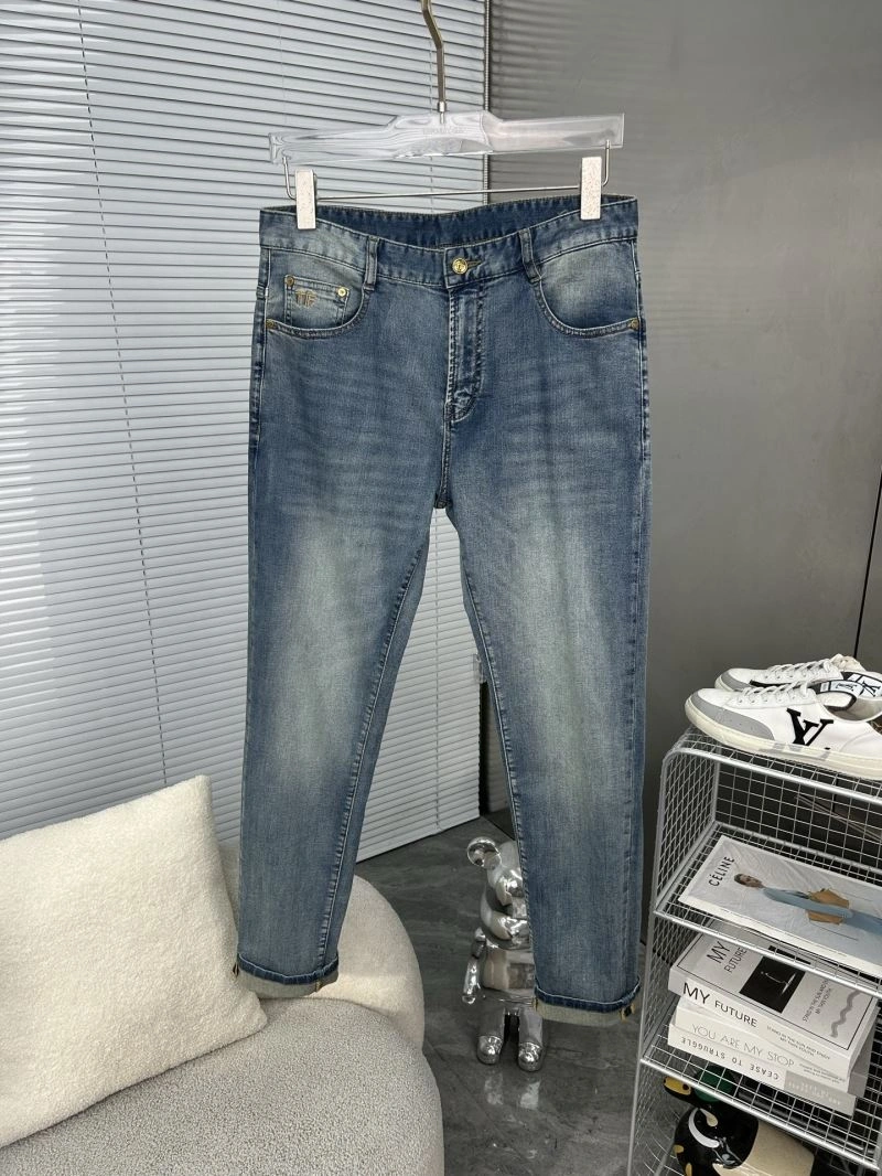 Indistinguishable Thom Browne Jeans