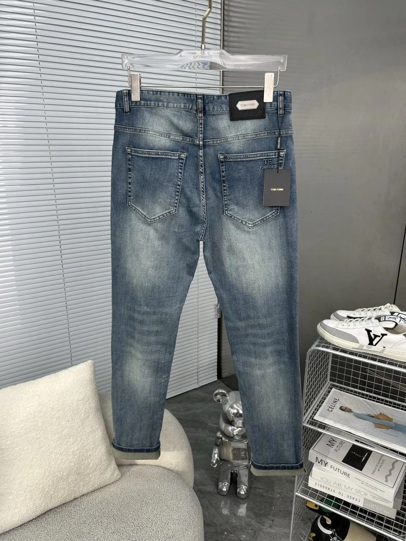 Indistinguishable Thom Browne Jeans