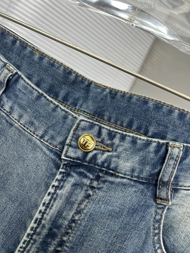 Indistinguishable Thom Browne Jeans