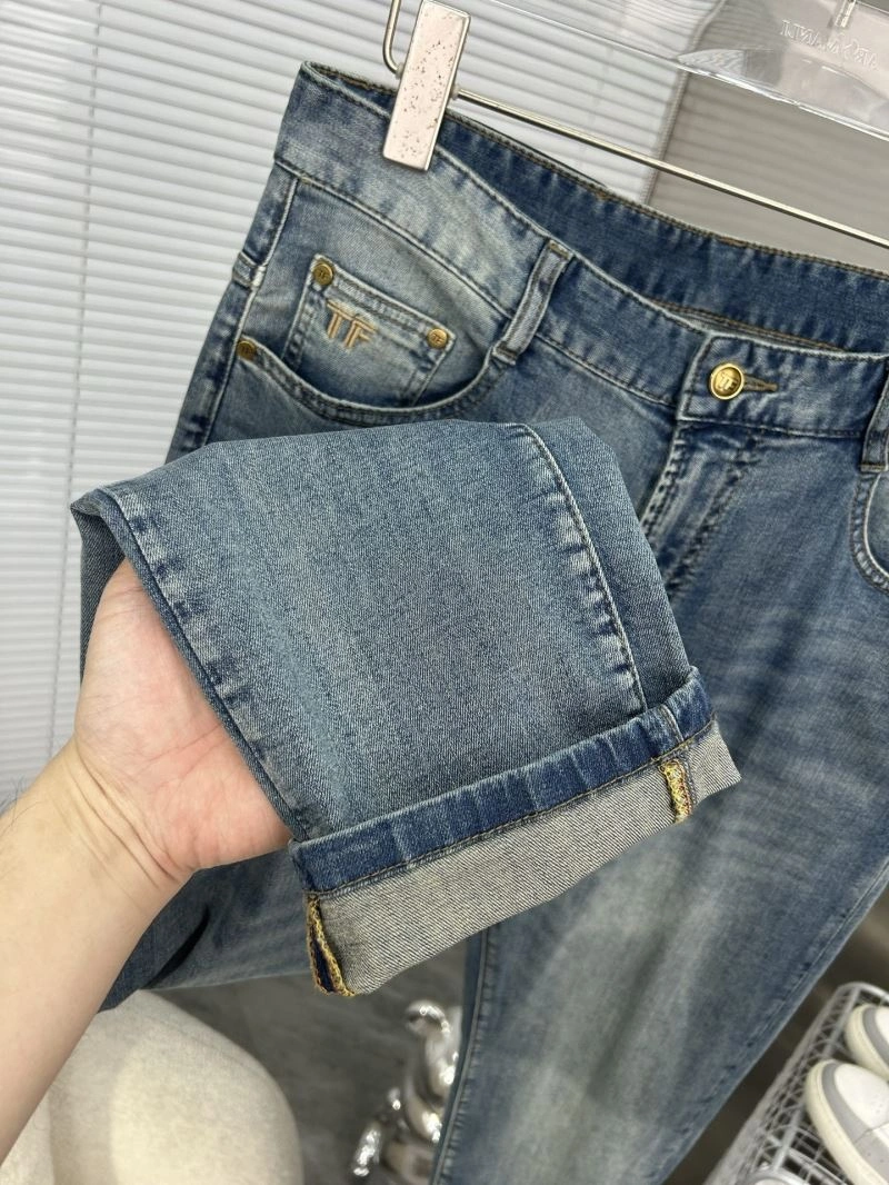 Indistinguishable Thom Browne Jeans
