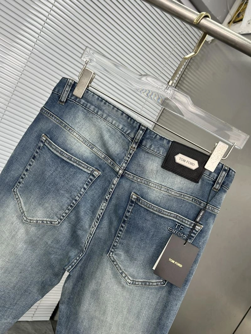 Indistinguishable Thom Browne Jeans