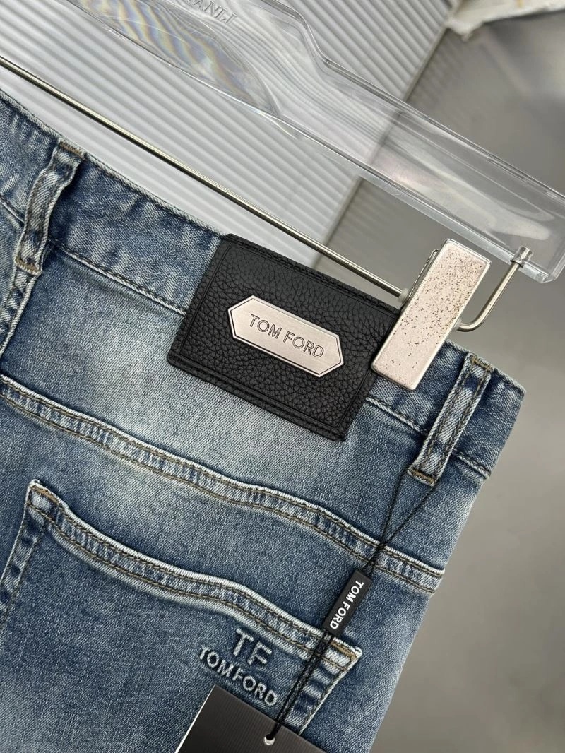 Indistinguishable Thom Browne Jeans