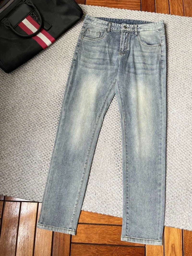 Indistinguishable Thom Browne Jeans