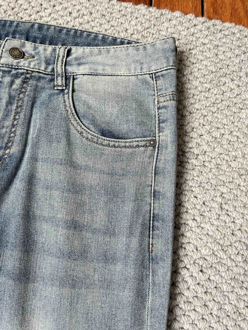 Indistinguishable Thom Browne Jeans