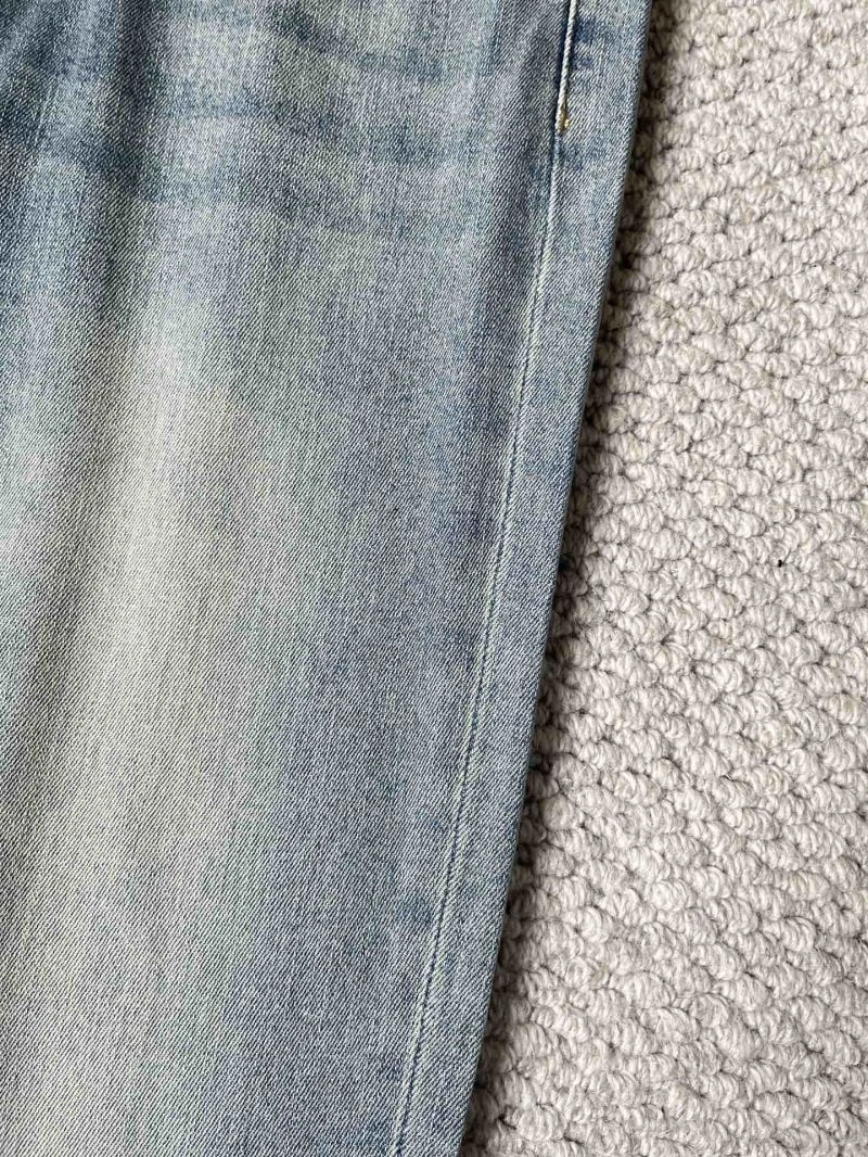 Indistinguishable Thom Browne Jeans