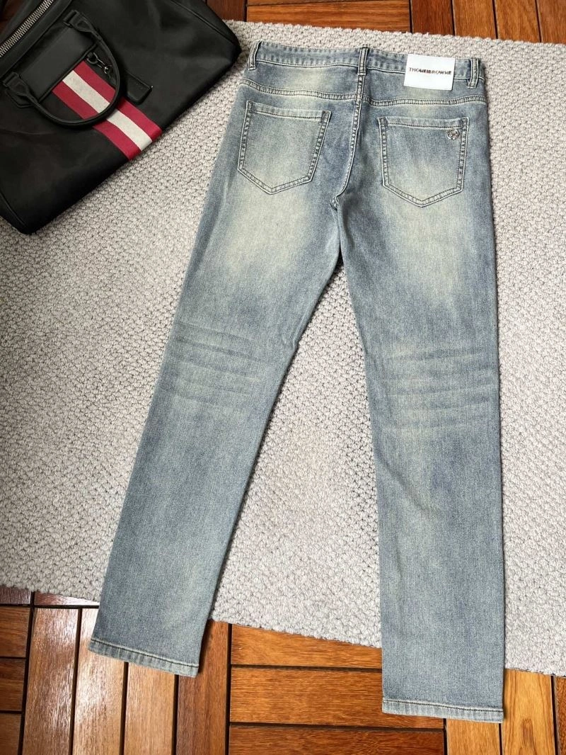 Indistinguishable Thom Browne Jeans