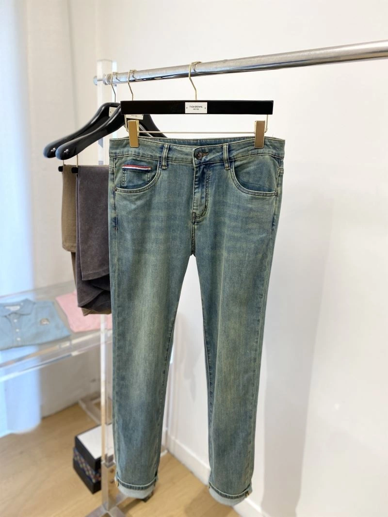 Indistinguishable Thom Browne Jeans