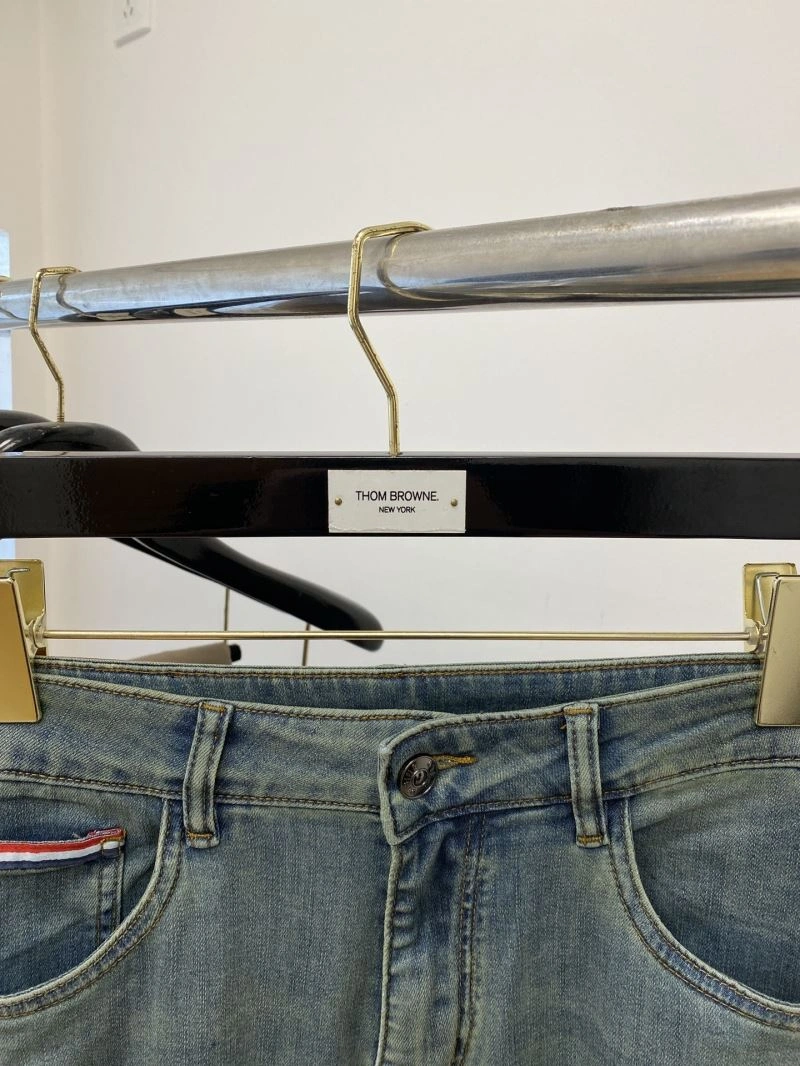 Indistinguishable Thom Browne Jeans