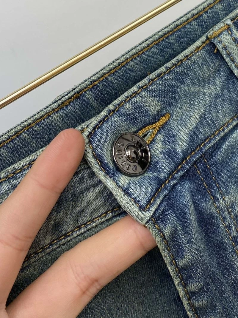 Indistinguishable Thom Browne Jeans