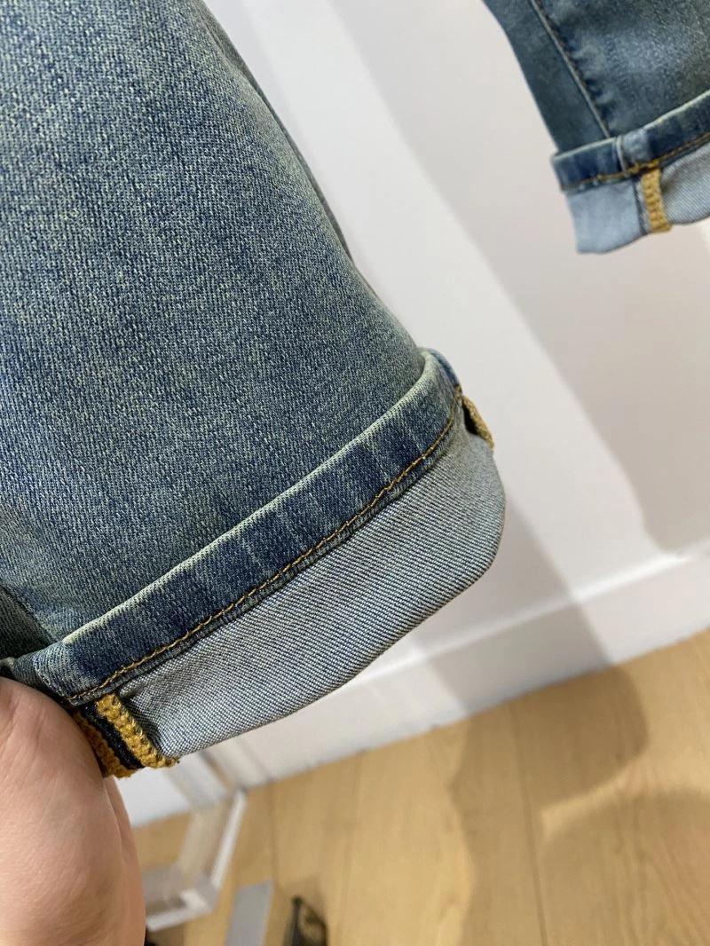 Indistinguishable Thom Browne Jeans