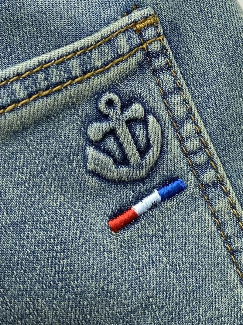 Indistinguishable Thom Browne Jeans