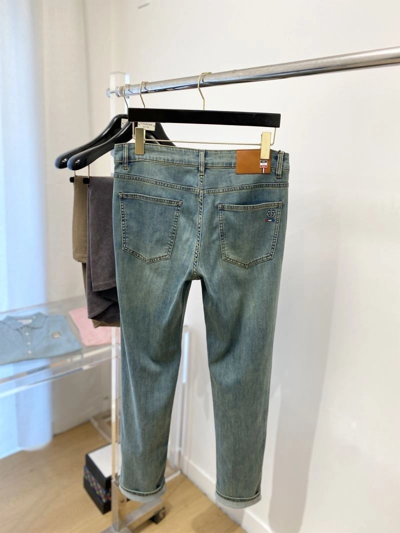Indistinguishable Thom Browne Jeans
