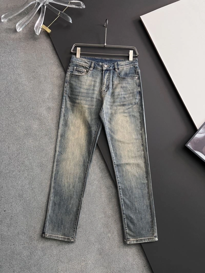Perfect replica Thom Browne Jeans