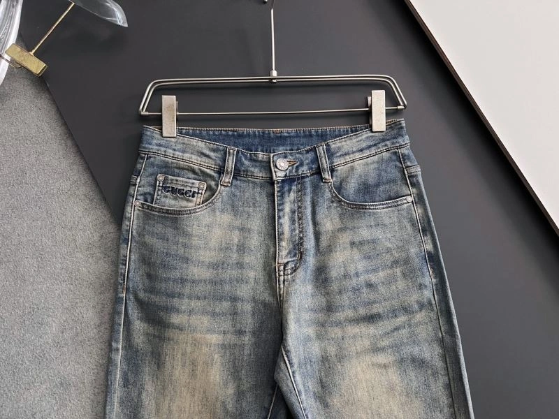 Perfect replica Thom Browne Jeans