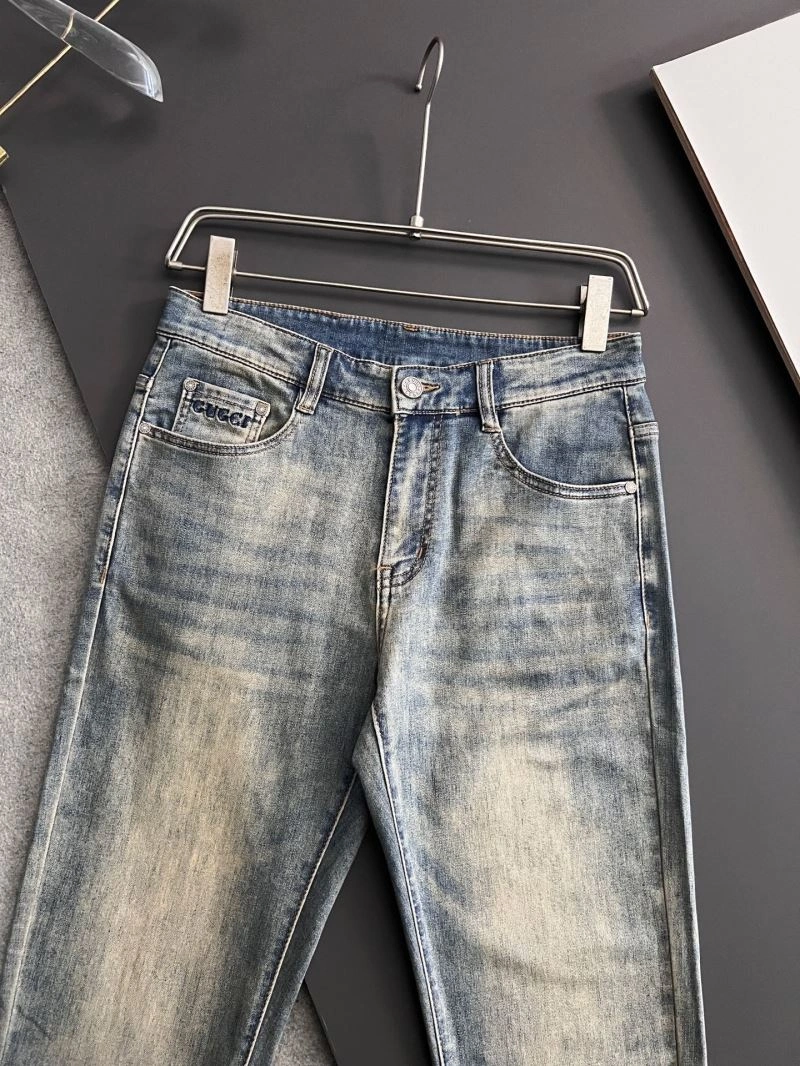 Perfect replica Thom Browne Jeans