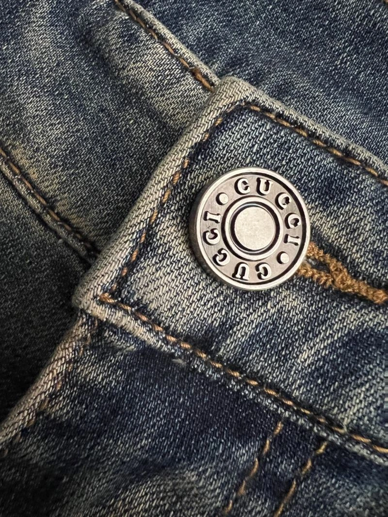 Perfect replica Thom Browne Jeans