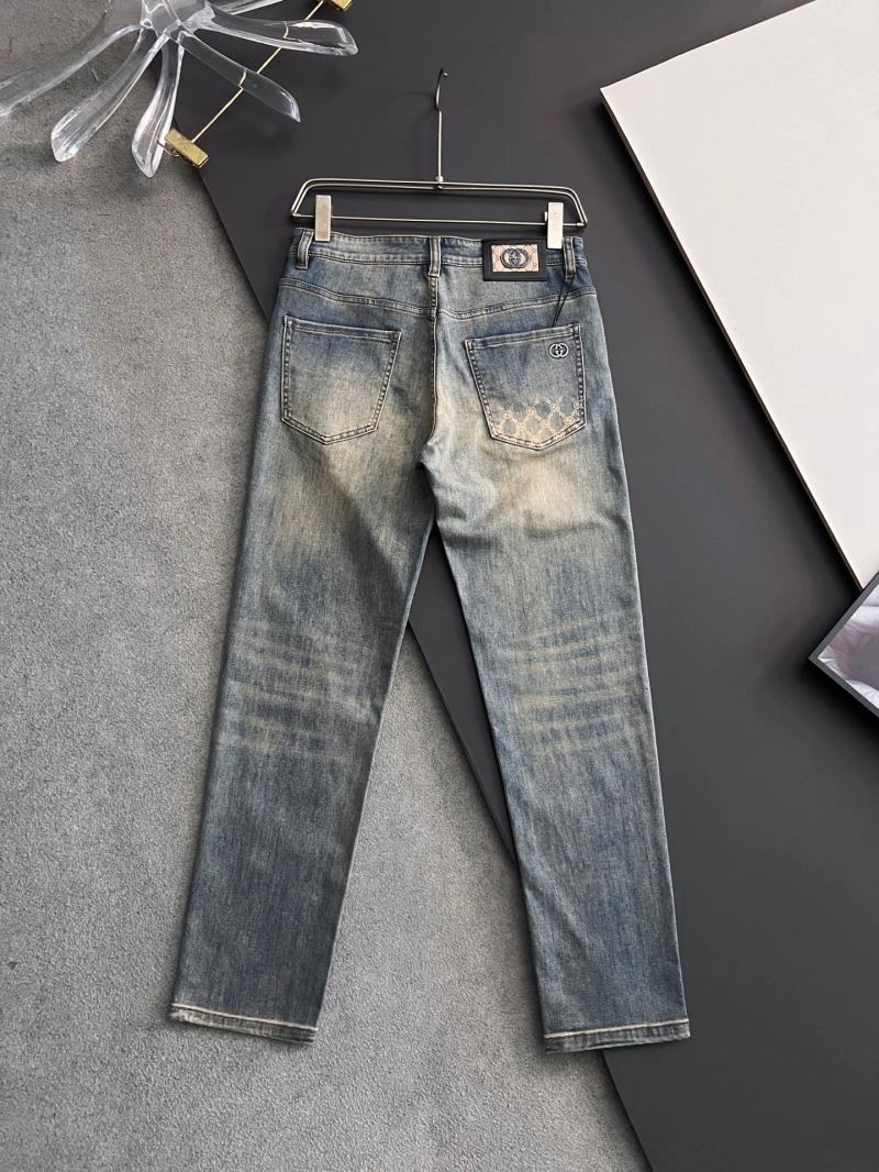 Perfect replica Thom Browne Jeans