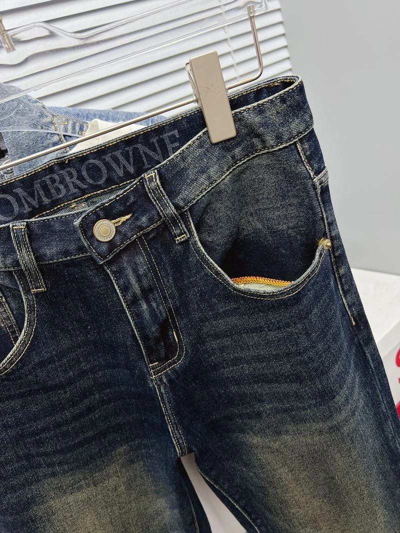 Value-priced Thom Browne Jeans