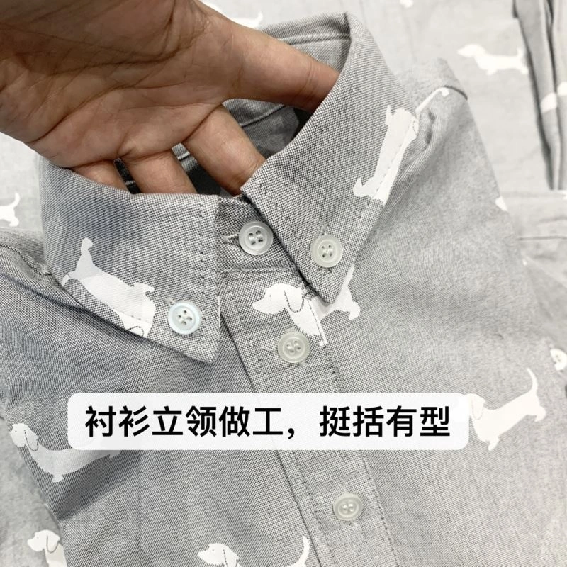 Legit Thom Browne Kids
