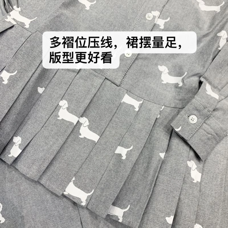 Legit Thom Browne Kids