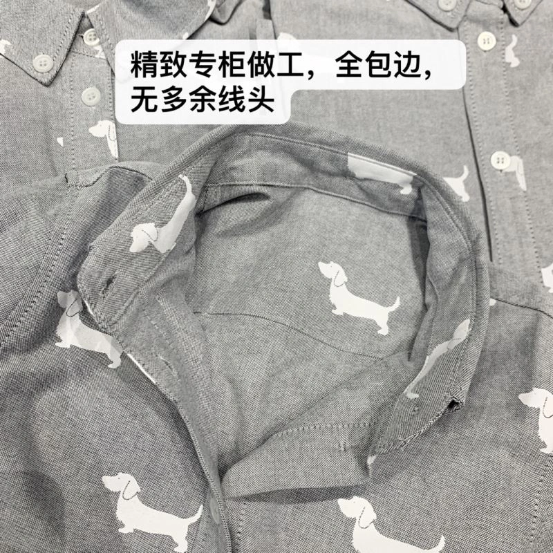 Legit Thom Browne Kids
