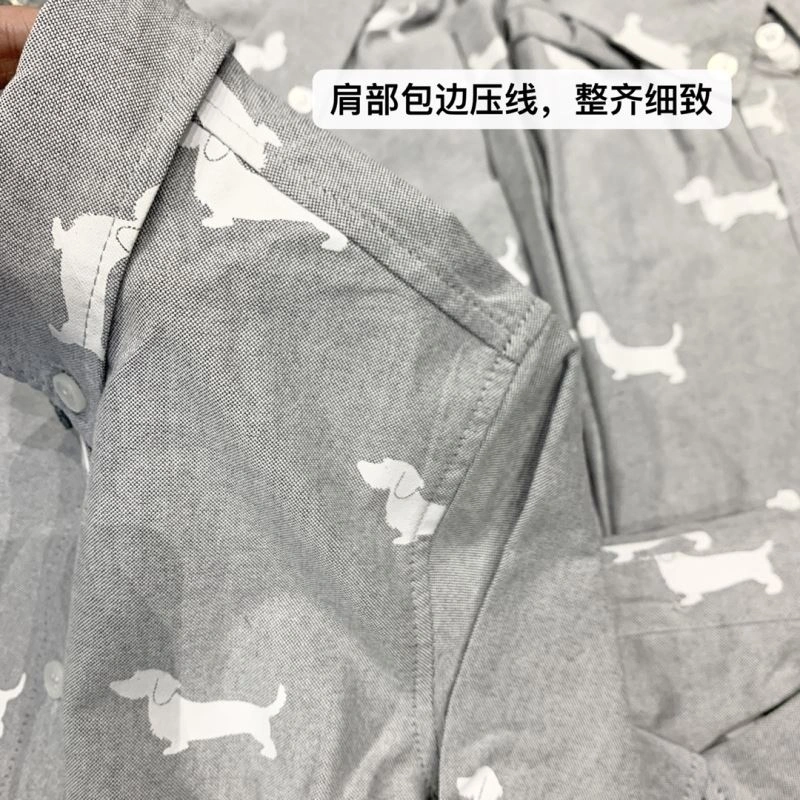 Legit Thom Browne Kids